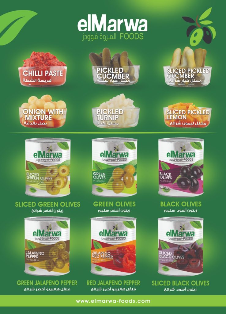 El Marwa Foods – For Pickles